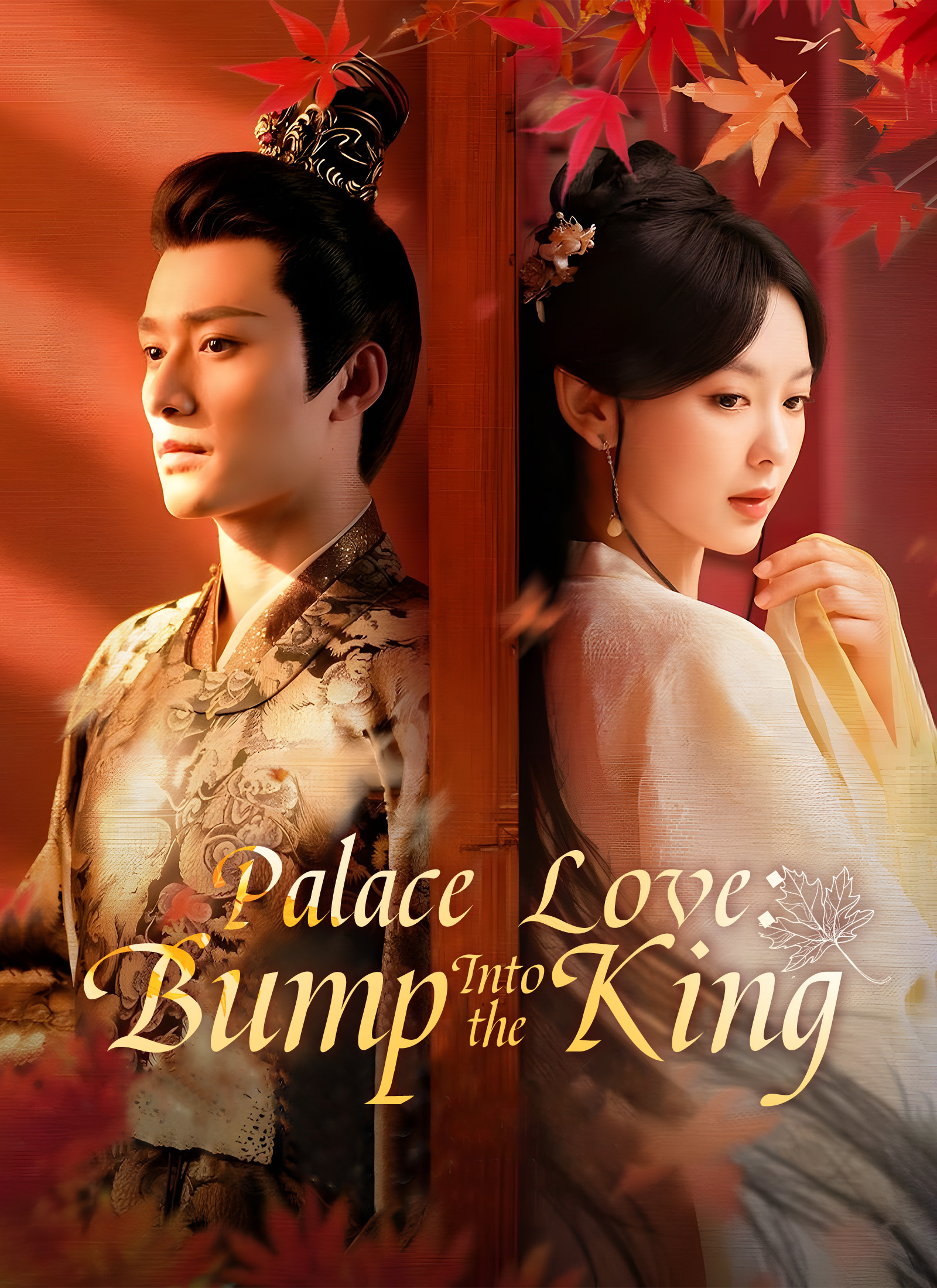 Palace Love: Bump Into the King Dramas Watch Online - ShortMax