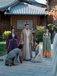 A Blessing in Disguise Full Episodes - ShortMax